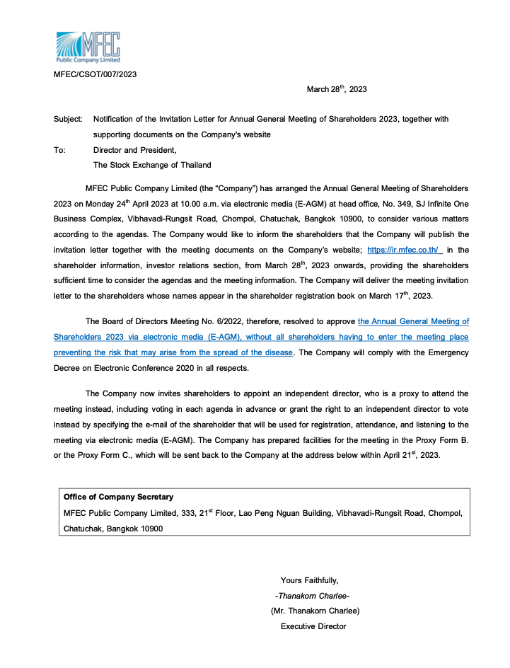Notification of the Invitation Letter for Annual General Meeting of ...