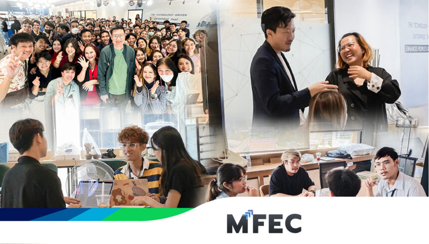 Blog - MFEC Public Company Limited